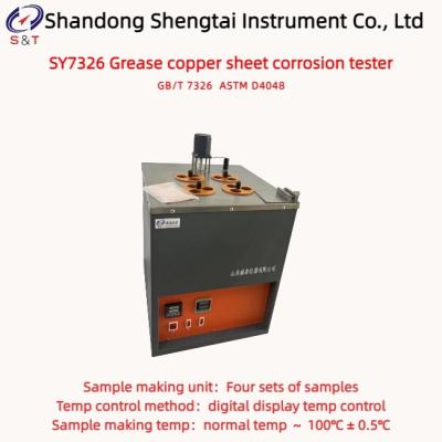 China ASTM D4048 4 Holes Lubricating Grease Copper Corrosion Analyzer RT ～ 100℃ ± 0.5℃ for sale