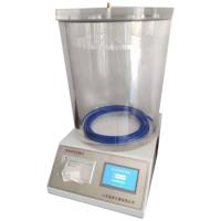 China Medicine Bottle Package Seal Integrity Analyzer 0 ～ -90kPa Level 1 Accuracy ASTM D3078 for sale