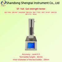 China Pharmaceutical Gelatin Strength Analyzer Agar Test Speed 0.008 - 8.33mm/S Touch Screen AOAC for sale