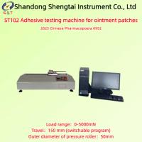 China Adhesive Testing Machine For Ointment Patches Range 0 - 5000mN Speed 1 ～ 600 Mm/Min ChP 0952 for sale