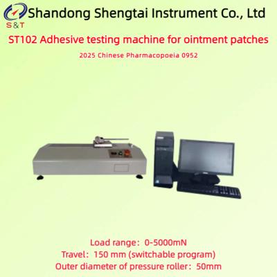 China Adhesive Testing Machine For Ointment Patches Range 0 - 5000mN Speed 1 ～ 600 Mm/Min ChP 0952 for sale