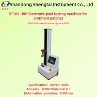 China 180° Electronic Peel Testing Machine For Ointment Patches 100N Or 500N Speed 1 ～ 500mm/Min ChP 0952 for sale