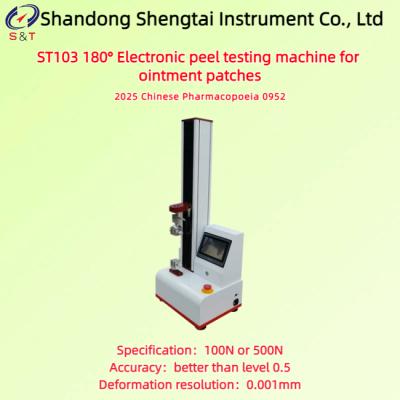 China 180° Electronic Peel Testing Machine For Ointment Patches 100N Or 500N Speed 1 ～ 500mm/Min ChP 0952 for sale
