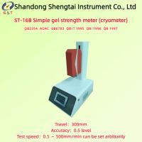 China 200N Gelatin Agar Simple Low-Temp Gel Strength Meter Test 0.5 ～ 500mm/Min ASTM D4985 for sale