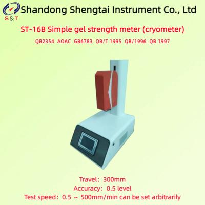 China 200N Gelatin Agar Simple Low-Temp Gel Strength Meter Test 0.5 ～ 500mm/Min ASTM D4985 for sale