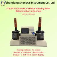 China 2 Holes Auto Medicine Freezing Point Determination Instrument -10℃ ～ +170℃ USP 40<651> for sale