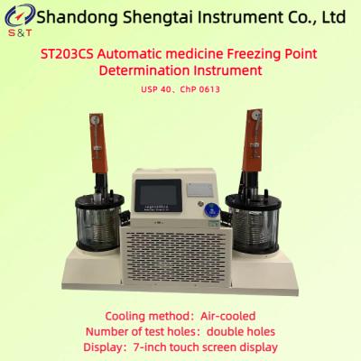 China 2 Holes Auto Medicine Freezing Point Determination Instrument -10℃ ～ +170℃ USP 40<651> for sale