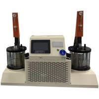 China 2 Holes Auto Medicine Freezing Point Determination Instrument -10℃ ～ +170℃ USP 40<651> for sale
