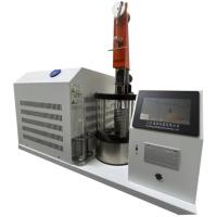 China 2 Holes Air-Cooled Stearic Acid Congealing Temperature Teste Stirring 1200rpm ChP 0613 for sale