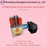 China Auto Medicant Pinstar Kinematic Viscosity Analyzer 10 ～ 100℃ Measure 0.6 ～ 17000 Mm²/S ChP 0633 for sale
