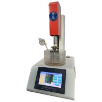China Vaseline Ointment Cone Penetration Analyzer 1 - 700 Cone Penetration Cold Light Source ChP 0983 for sale