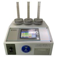 China Automatic Compaction Density Analyzer Sample ≤500.00g Touchscreen Display ISO 3953 for sale