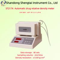 China Automatic Medication Relative Density Meter Measure 0.001 ～ 1.999g/Cm³ Data Storage 80 Sets USP<699> for sale