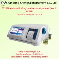 China Touch Screen Auto Medication Relative Density Meter 0.001 ～ 1.999g/Cm³ Temp Control 20℃ EP 2.2.5 for sale