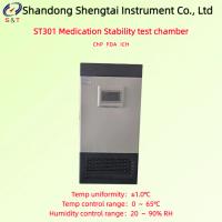 China 250L Medication Stability Test Chamber Timing 1 ～ 9999h Temp Control 0 ～ 65℃ ChP for sale