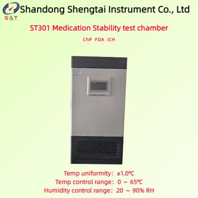 China 250L Medication Stability Test Chamber Timing 1 ～ 9999h Temp Control 0 ～ 65℃ ChP for sale