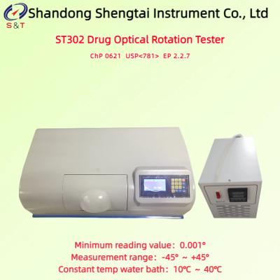 China Glucose Atropine Sulfate Optical Rotation Analyzer Measure -45° ～ +45° Temp 10 ～ 40℃ EP 2.2.7 for sale