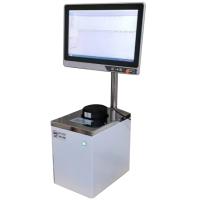 China Corn And Wheat Near-Infrared Spectrometer Measure Time 10s Diffuse Reflectance 2330 for sale