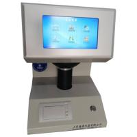 China Flour Salt LCD Whiteness Tester Analog D65 Lighting D/O Lighting Observation ISO 2470 for sale
