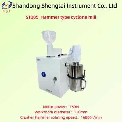 China Hammer Type Cyclone Milln Speed 16800r/Min Corn And Rice Crushing Equipment Power 750W for sale