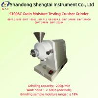 China Grain Moisture Testing Crusher Grinder Grinding Capacity 200g/Min 20 Adjustable Levels ISO 712 for sale