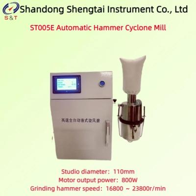 China Automatic Hammer Cyclone Mill Speed 16800 ～ 23800r/Min 9-Speed Cutting Speed ST005E for sale