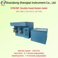 China Double-Head Gluten Meter Blender Speed 120r/Min Flour Sample 10.00 ± 0.01g ‌ISO 21415-2 for sale