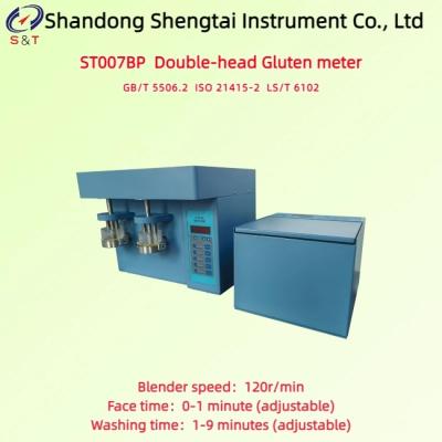 China Double-Head Gluten Meter Blender Speed 120r/Min Flour Sample 10.00 ± 0.01g ‌ISO 21415-2 for sale