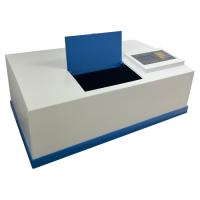 China Automatic Sugar Detector Measure -45° ～ +45° Measurable Dark Samples Repeatability ≤ 0.002° GB/T 35887 for sale
