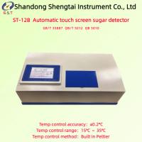 China Automatic Touch Screen Sugar Detector Temp Control 15℃ ～ 35℃ LED Cold Light Source GB/T 35887 for sale