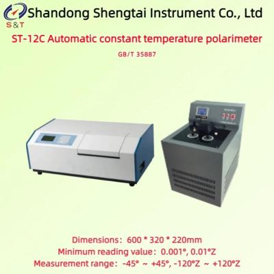 China Monosodium Glutamate Auto Constant Temp Polarimeter Measure -120°Z ～ +120°Z GB/T 35887 for sale