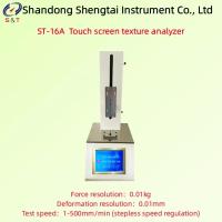 China Touch Screen Texture Analyzer Test Speed 1 - 500mm/Min Dough Hardness Travel Distance 360mm ST-16A for sale