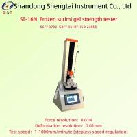 China Frozen Surimi Gel Strength Analyzer Test Speed 1-1000mm/Min Force Resolution 0.01N ISO 23855 for sale