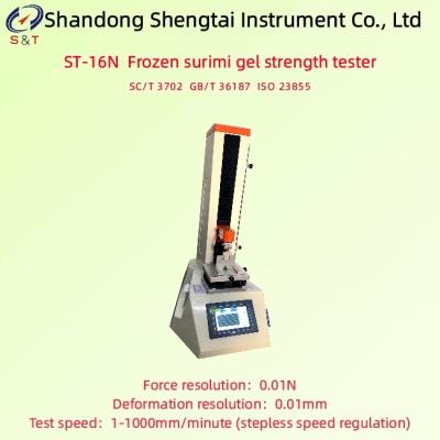 China Frozen Surimi Gel Strength Analyzer Test Speed 1-1000mm/Min Force Resolution 0.01N ISO 23855 for sale
