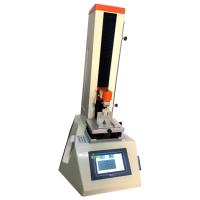 China Frozen Surimi Gel Strength Analyzer Test Speed 1-1000mm/Min Force Resolution 0.01N ISO 23855 for sale