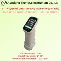 China Egg Shell And Meat Product Color Analyzer Field Of View Angle 2° 10° ASTM E1164 for sale