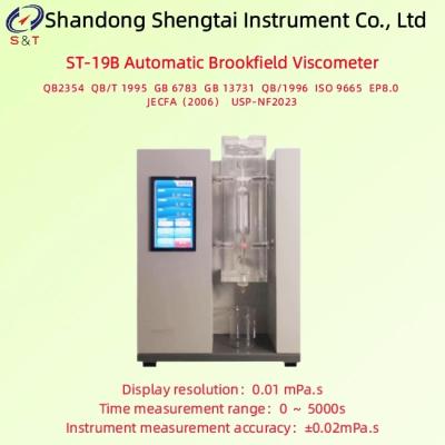 China Automatic Brookfield Viscometer Test 0 ～ 99.99 MPa·S Water Bath RT ～ 70℃ ISO 9665 for sale