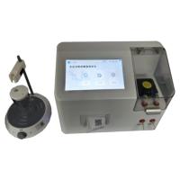 China Corn Grain Fatty Acid Value Titration Analyzer Measure 0-300mg KOH/100g Dry Matter ST-59 for sale