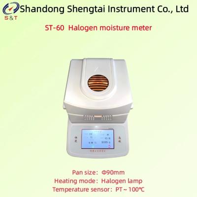 China Halogen Moisture Meter Moisture Range 0.00% ~ 100% Halogen Lamp Heating LCD Display ST-60 for sale