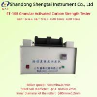 China Granular Activated Carbon Catalyst Strength Analyzer Speed 50 ± 2r/Min  ASTM D3802 for sale