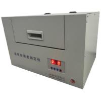 China Granular Activated Carbon Strength Tester Speed 50 ± 2r/Min Pre-Set 5min Sealing Design Astm D3802 for sale