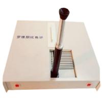 China Lovibond Colorimeter Red Test Range 0.1～79.9 Lovibond Unit Magnification 1.9X AOCS CC 13E-92 for sale