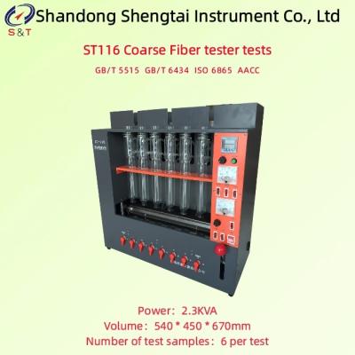 China Cereal Coarse Fiber Analyzer Or Raw Fiber Tester 6 Test Units Acid-Base Digestion Method GB/T 6434 for sale