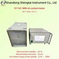 China Cottonseed NMR Oil Content Analyzer Frequency 400MHz Measure 0.1％ ～ 100％ Testing 0.5min ISO 511 for sale