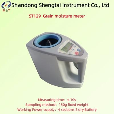 China Grain Moisture Meter 150g Fixed Weight Measuring Time ≤ 10s Automatic Tempe Compensation ST129 for sale