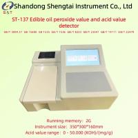 China Edible Oil Peroxide Value Acid Value Detector Acid Value Range 0 - 50.000 (KOH)/(Mg/G) GB/T 5009.37 for sale