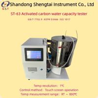 China Automatic Activated Carbon Ignition Point Tester For Automatically Judge Results for sale