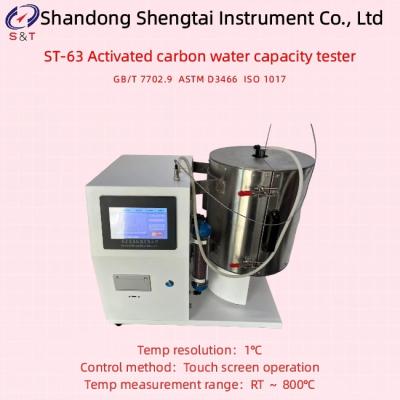 China Room Temp-999℃ Automatic Activated Carbon Ignition Point Tester AC220V 50Hz for sale