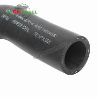 China Cooling Rubber Water Pipe 8-94433870-0 8944338700 894433-8700 8-94433870-0 For EX100 4BD1 Engine for sale
