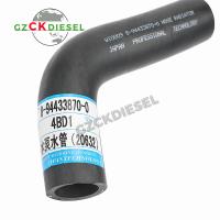 China Cooling Rubber Water Pipe 8-94433870-0 8944338700 894433-8700 8-94433870-0 For EX100 4BD1 Engine for sale